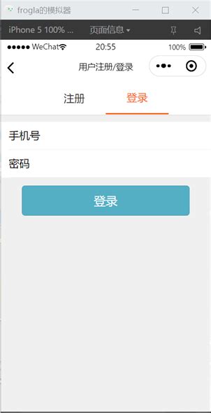 GitHub lin Book 基于java web ssmSpringboot SpringMVC Mybatis Mysql