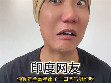 《亚洲频道 之 近期》 痞欠 痞欠 哔哩哔哩视频
