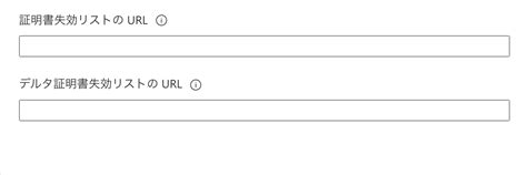 Windows Pcで証明書認証する場合のmicrosoft Entra Cbaの設定方法 Gmoグローバルサインカレッジ