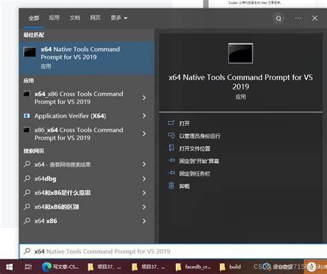 Win10用命令行编译带有cuda的opencvzlib123dllx64zip Csdn博客 Win10用命令行编译带有cuda的opencvzlib123dllx64zip Csdn博客