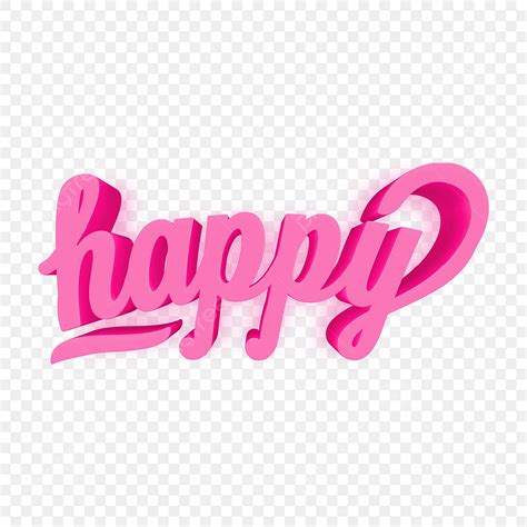 행복 일러스트 행복 입체 예술 단어 행복 일러스트 Png 일러스트 및 Psd 이미지 무료 다운로드 Pngtree