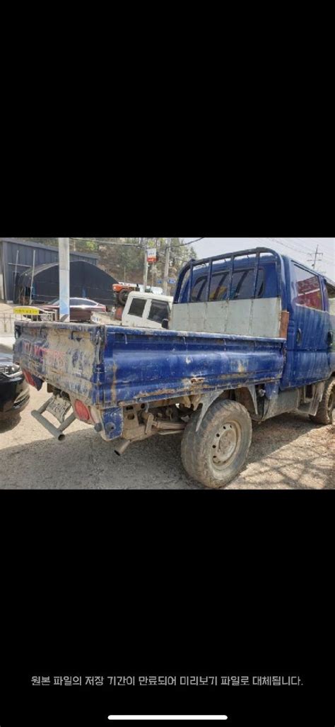 봉고3적재함부식 포터2적재함부식 적재함문짝 중고차문 자동차문 화물차문 봉고3적재함문짝 포터2적재함문짝 봉고3적재함리콜 신품 중고 직거래 장터