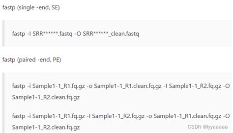 处理rna Seq从fastq到表达矩阵 Csdn博客