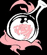 Faust Limbus Company Wiki Fandom