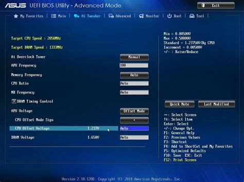 Uefi Bios как включить — коллекция фото и изображений по теме ДзенРус