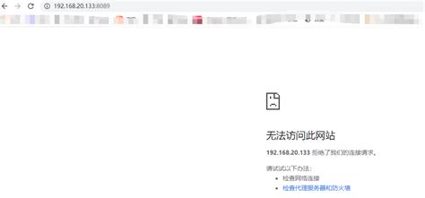 修改docker中nginx容器默认的端口号配置 通俗易懂 腾讯云开发者社区 腾讯云 修改docker中nginx容器默认的端口号配置 通俗易懂 腾讯云开发者社区 腾讯云