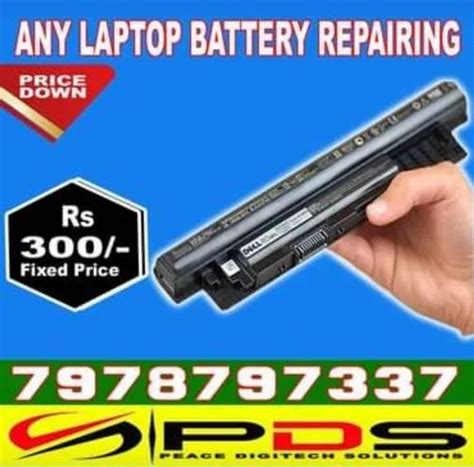 Laptop Battery Repair Laptop Battery Maintenance Laptop Battery Replacement Service