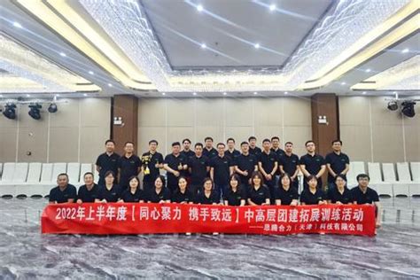 什么是 PyTorch 为何选择 PyTorch 知乎 什么是 PyTorch 为何选择 PyTorch 知乎