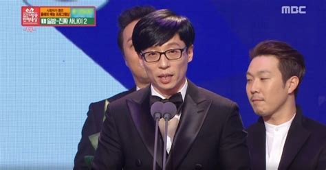 Sbs 연예대상 유재석mbc는 김구라 Sbs도 강력한 경쟁자들 등장