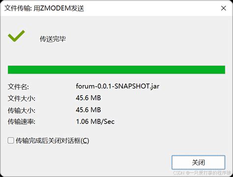 【java】如何将项目提交到云服务器java项目代码合并分支再发布到云服务器上的全过程 Csdn博客