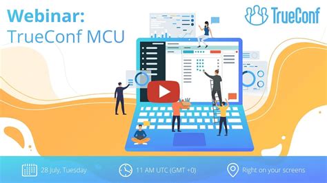 What Is Trueconf Mcu Trueconf