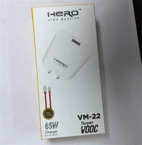 Mobile Charger Packaging Box At Piece In New Delhi Id