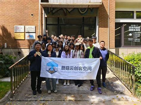 Martrix 3d Houston Tx