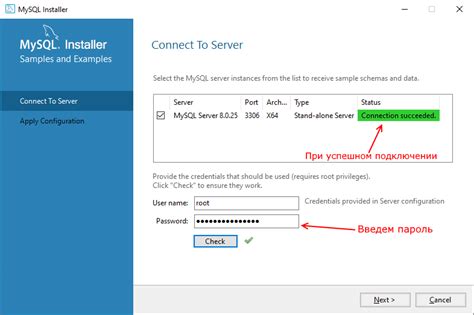 Mysql Введение