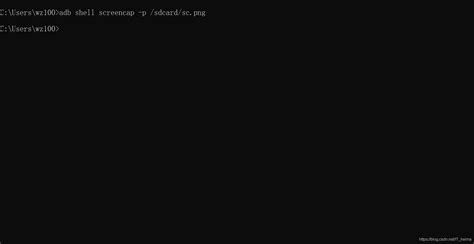 06 Adb命令之实用功能 阿里云开发者社区