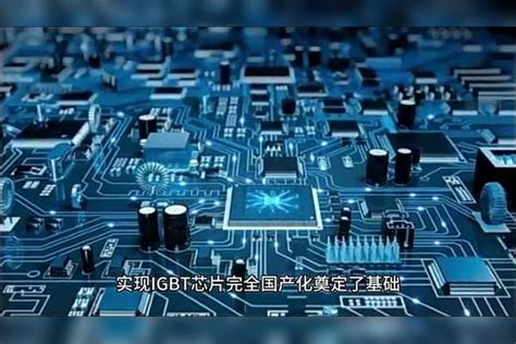 高铁“心脏”打破西方垄断，日德被迫降价70大甩卖
