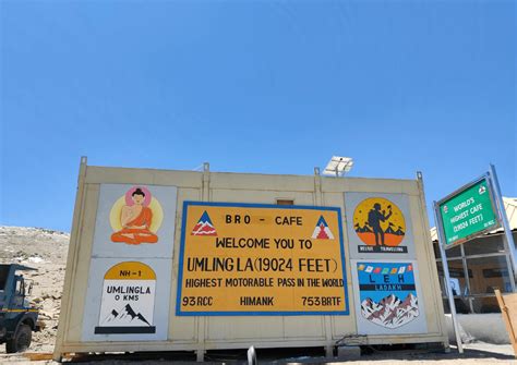 Umling La Guide Hindfiri