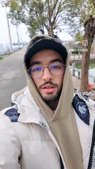 القرية في الصين 🇨🇳 Youtube