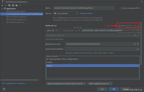 Java网络编程TCP通信Socket 与 ServerSocket和UDP通信的三种数据传输方式 java tcp CSDN博客