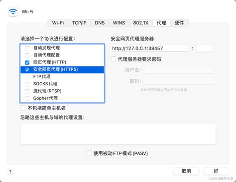 Github 访问不了？fastgithub 一秒解决 Github 打不开问题！fast Github网址 Csdn博客