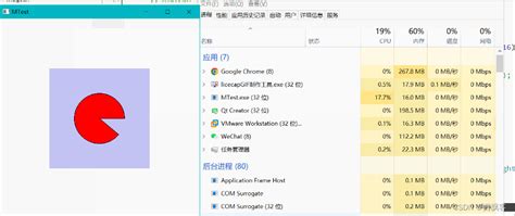 qt提升绘制效率，绘制加速。 qpiainter setcliprect 会提高速度 csdn博客