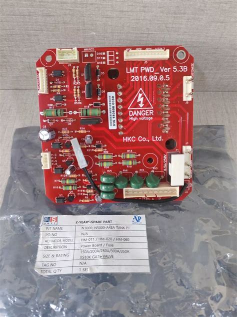 used bacview 002206 display programmer for parts orbit surplus