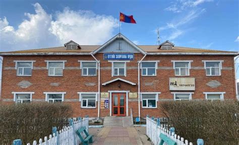 Хөвсгөл аймгийн Тариалан сумын Засаг даргын Тамгын газар