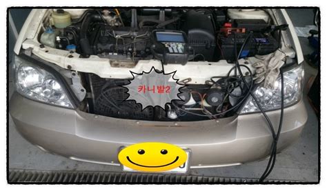 화순커센터 카니발2 타이밍벨트 교환 네이버 블로그