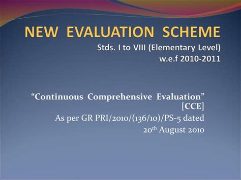 Extracapsular Cataract Extraction Docx