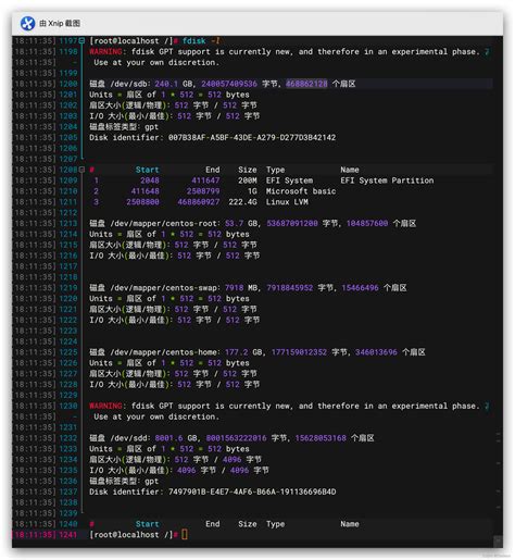 centos如何挂载硬盘 centos 挂载硬盘 csdn博客