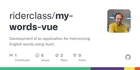 github riderclass my words vue development of an application for