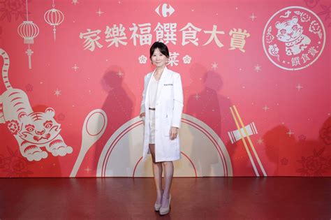 正妹營養師超認真評鑑 四大指標選出五款健康年菜 生活 Nownews今日新聞
