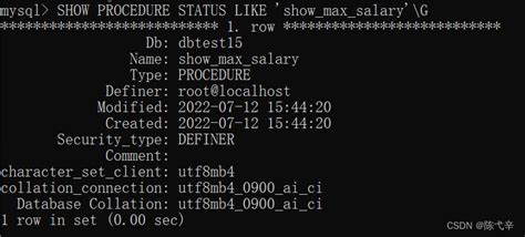 mysql 存储过程与函数 not deterministic csdn博客