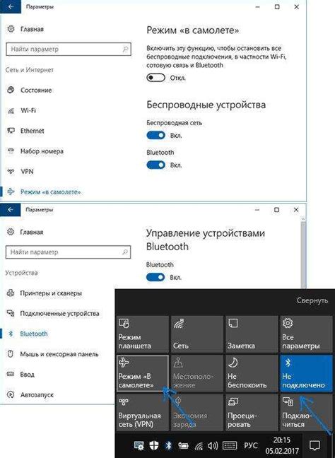 Как включить и настроить блютуз Bluetooth на ноутбуке Windows 10