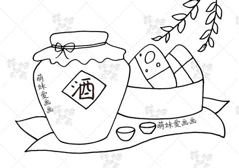 含文字内容的2023端午节手抄报及主题画合集简单又漂亮 知乎
