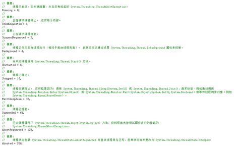 Multithreading Net