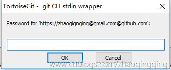 Git Github TortoiseGit 使用教程 赵青青 博客园