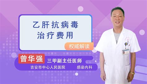 诺如病毒抗原 杏林普康