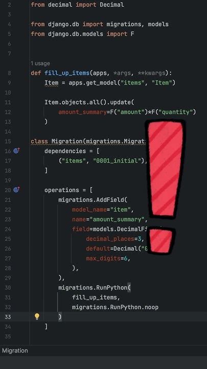 Customize Your Django Migrations Python Django For Beginners