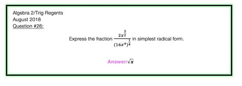 Rational Exponents Algebra 2 Trig Math Lessons