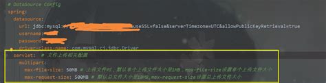 微信小程序 SpringBoot实现文件上传与下载 腾讯云开发者社区 腾讯云