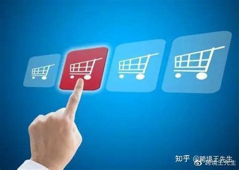 送给徘徊在亚马逊跟卖边缘的小伙伴们，跟卖技巧分享 知乎
