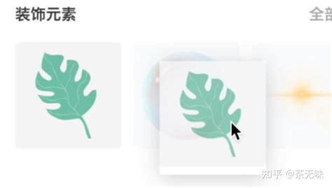 原生拖拽太拉跨了纯JS自己手写一个拖拽效果纵享丝滑 知乎