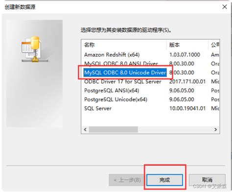 Spss连接mysql数据库详细操作教程spss 数据库连接 Csdn博客 Spss连接mysql数据库详细操作教程spss 数据库连接 Csdn博客