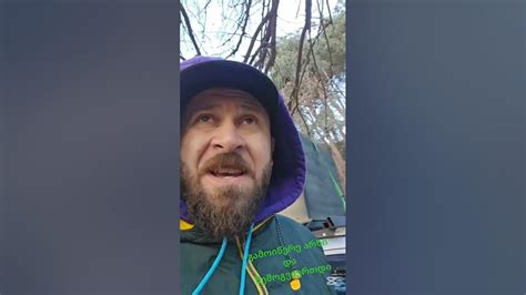 აღმოაჩინე კეთილი მანქანა საქართველოში და დაემგზავრე კეთილ