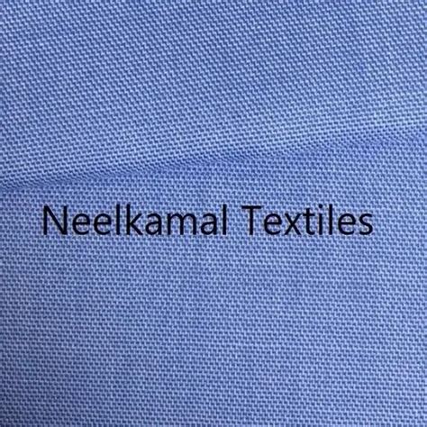 Security Uniform Fabric At Best Price In India