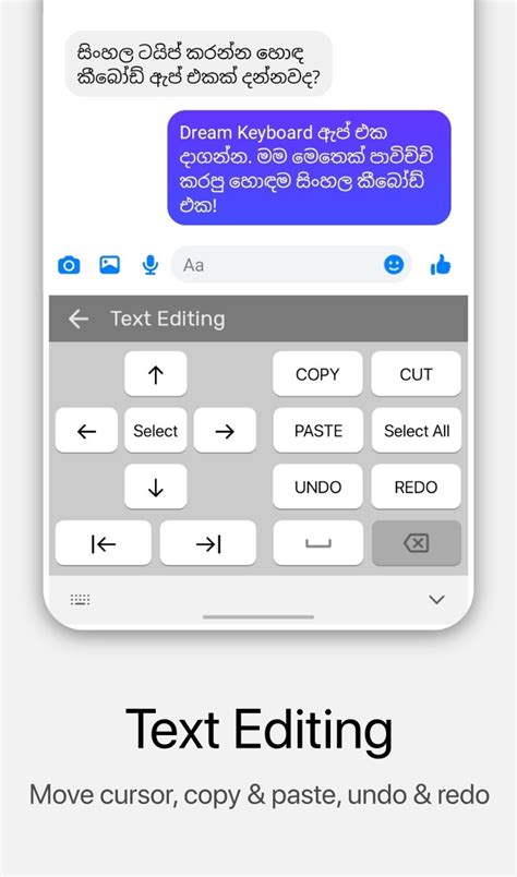 Dream Keyboard Sinhala For Android Download