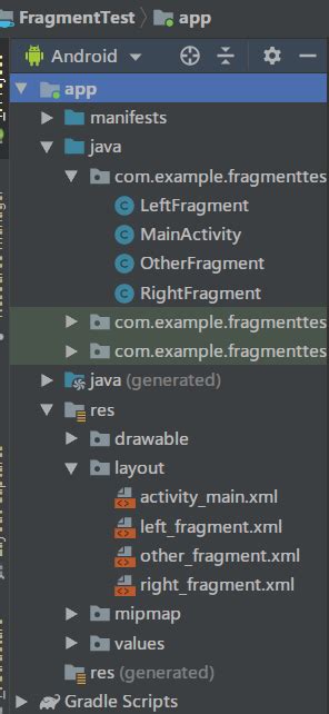 Android Studio错误：不兼容的类型：otherfragment无法转换为fragment不兼容的类型。实际为 Com