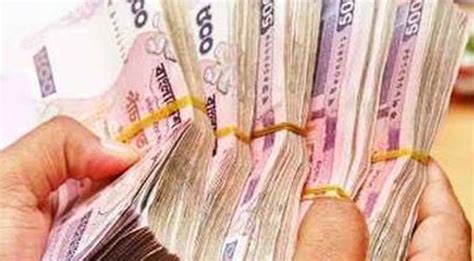 চাকরির প্রলোভনে লাখ টাকা হাতিয়ে পালালো