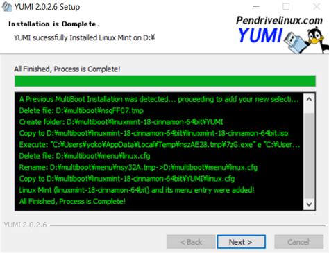 プログラミング初心者必見はじめての Linux インストール CodeCampus